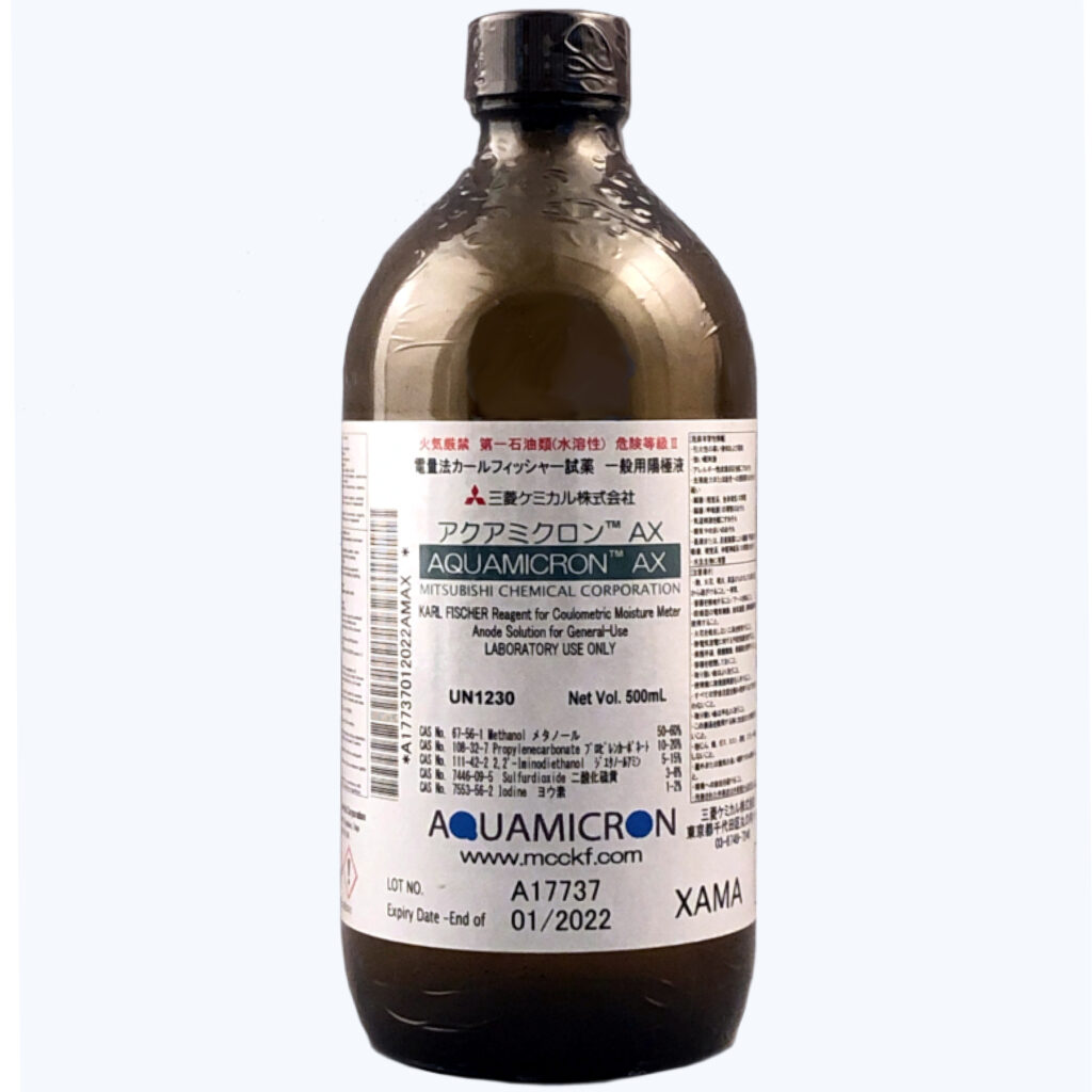 Aquamicron - a1 Envirosciences