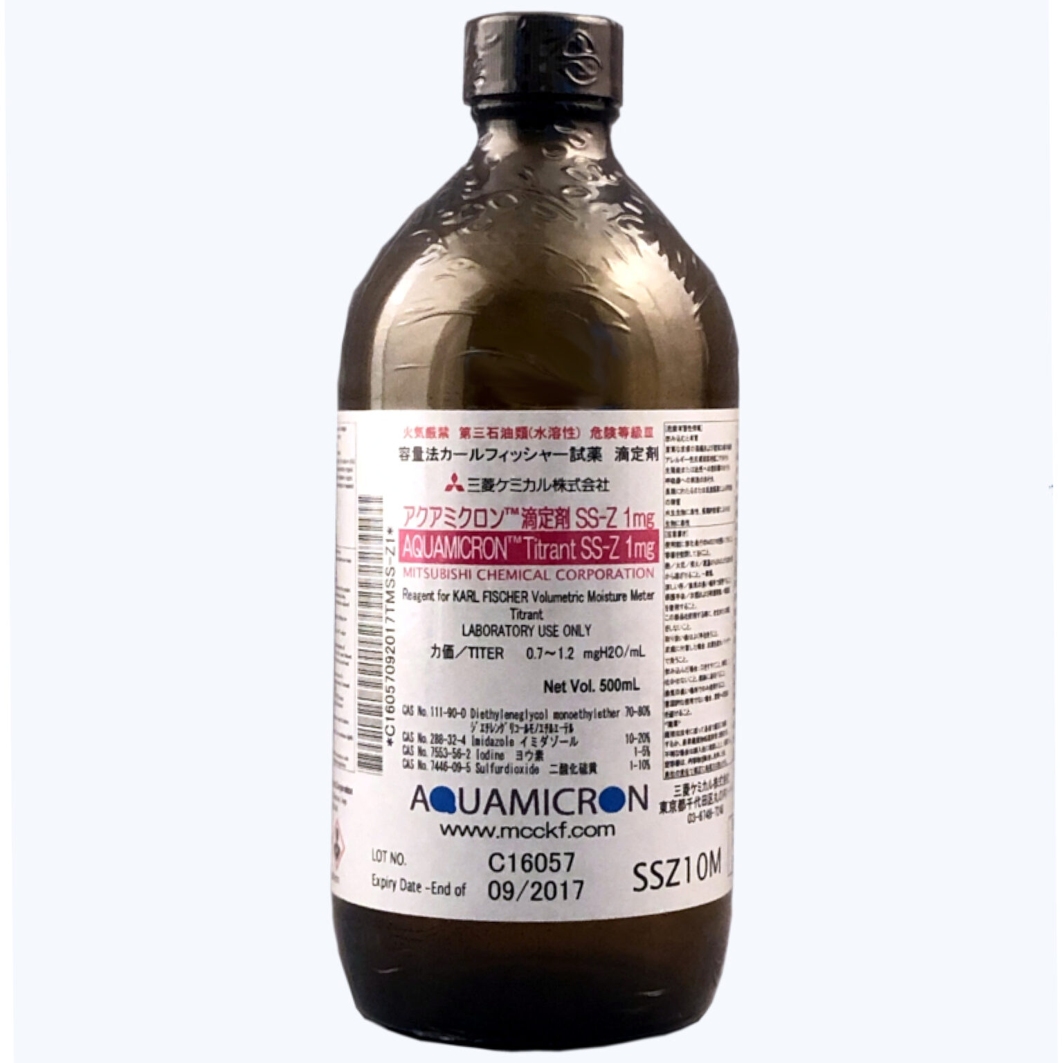 AQUAMICRON® - a1 Envirosciences